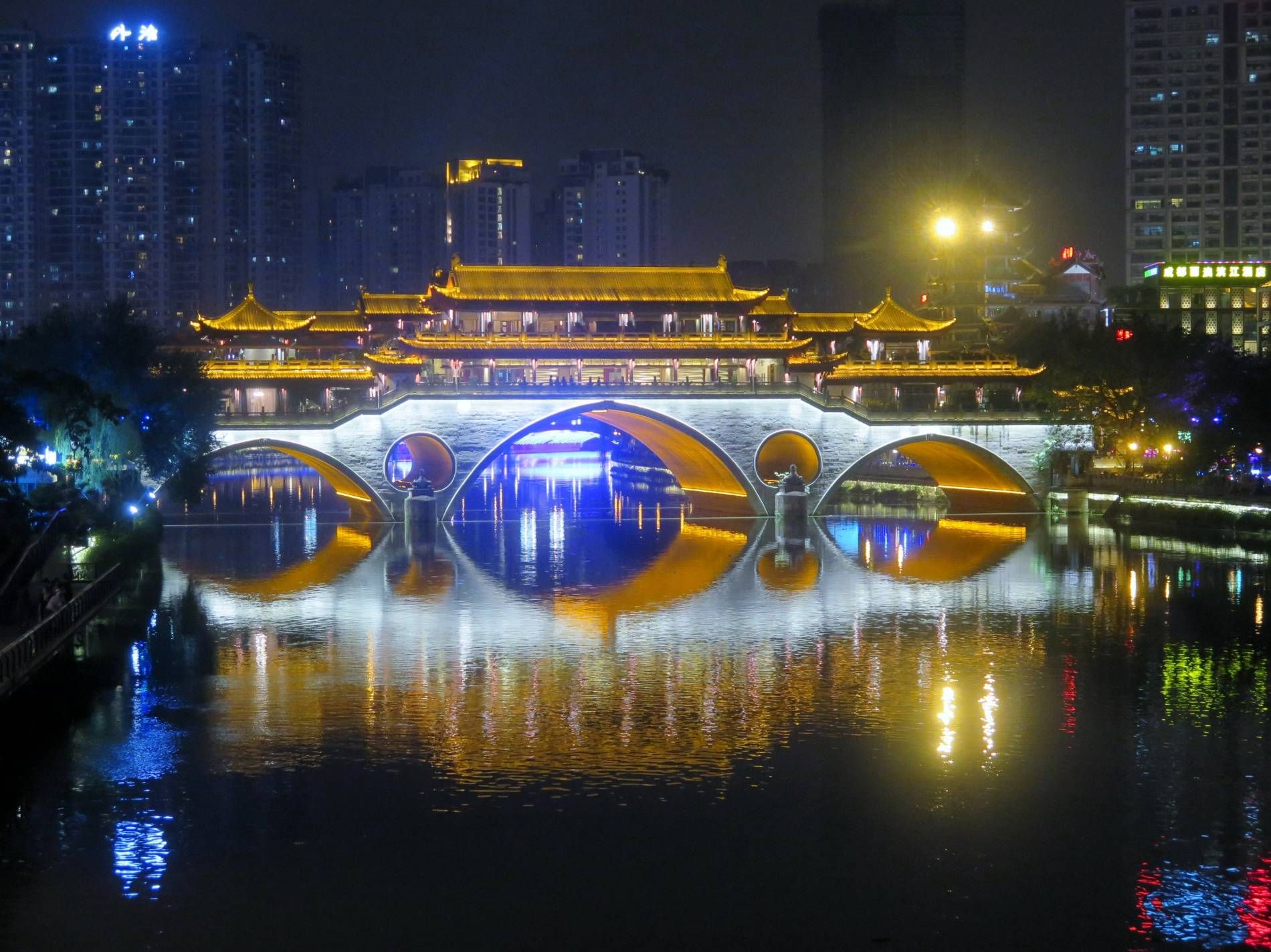 Anshun Bridge over the River Jin, Chengdu, China by Dai Xi