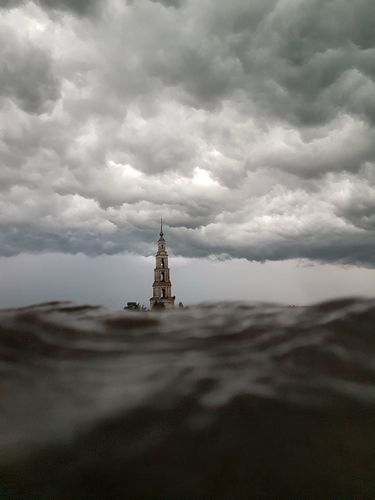 Amir Gumerov | GuruShots